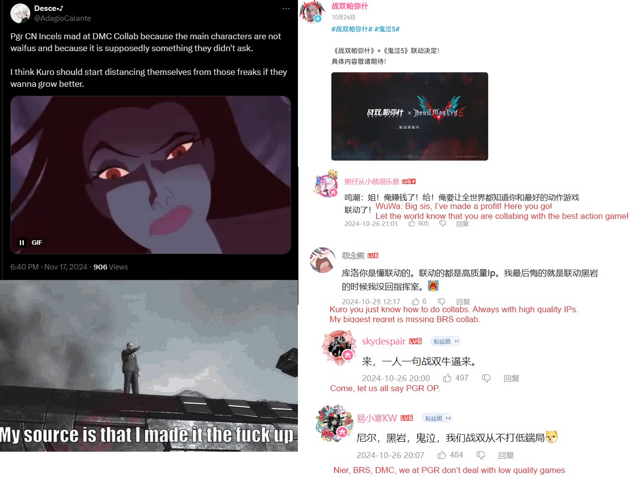 Wanna Collab Memes Hear Me Out On This One Guys/gals Would This Be A