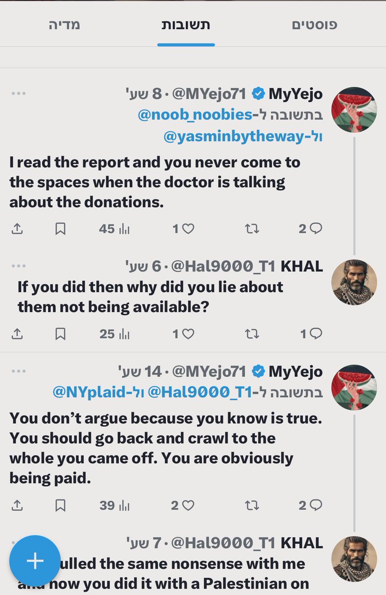 Thread by @ICK_GalG on Thread Reader App – Thread Reader App