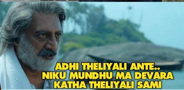 Prakash Memes