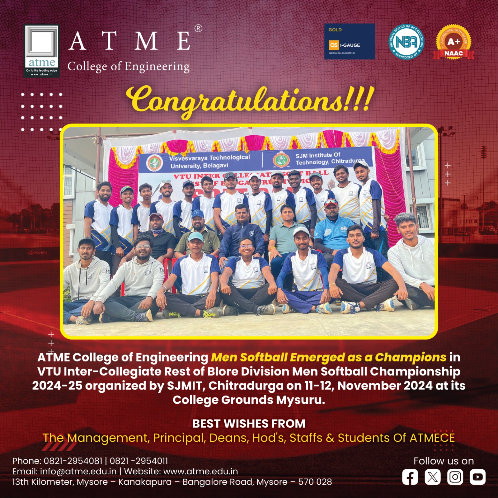 Atme College Logo Australian Technical And Management College