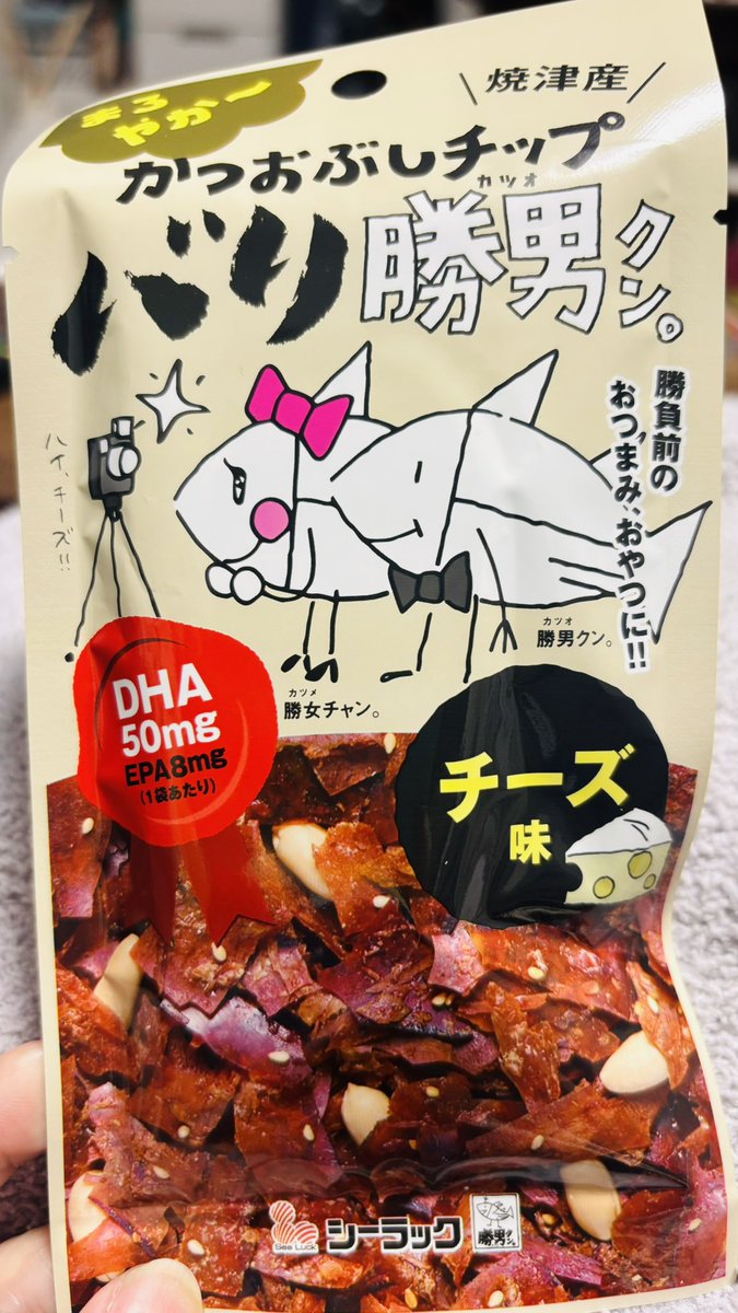 「ショデヒヨ漫画15ページ終わりました👏 」まぁこの漫画