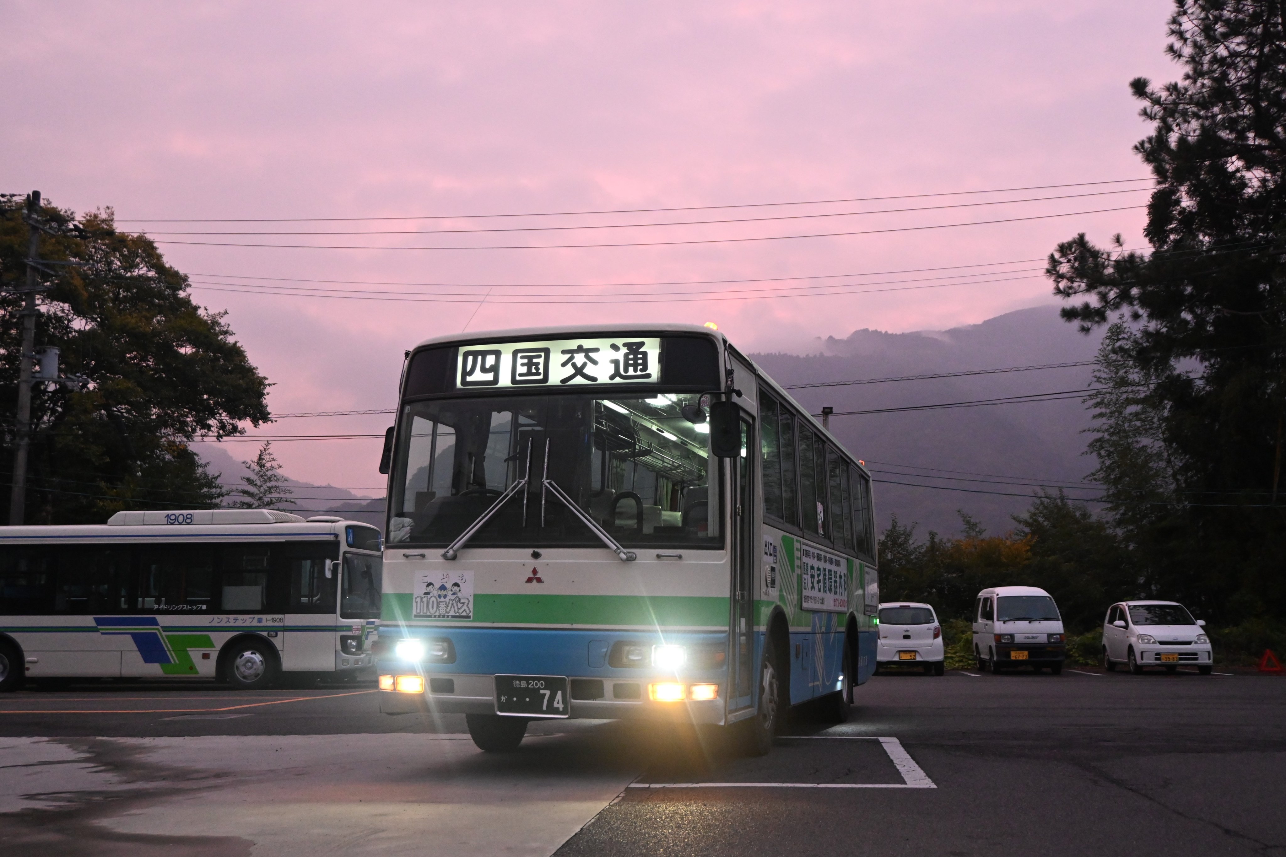 JR&BUS&AIRPORT 〜過去から未来へ〜 on X: JR&BUS&AIRPORT 〜過去から未来へ〜 on X:
