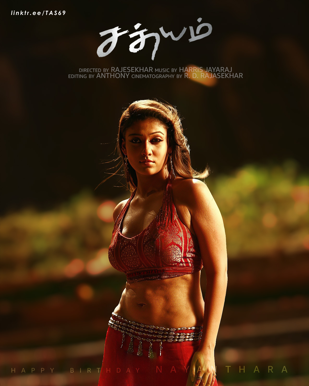 Nayanthara In Satyam