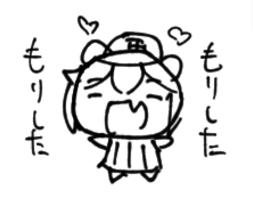 げぃる＠C106_1日目西ぬ04aの漫画