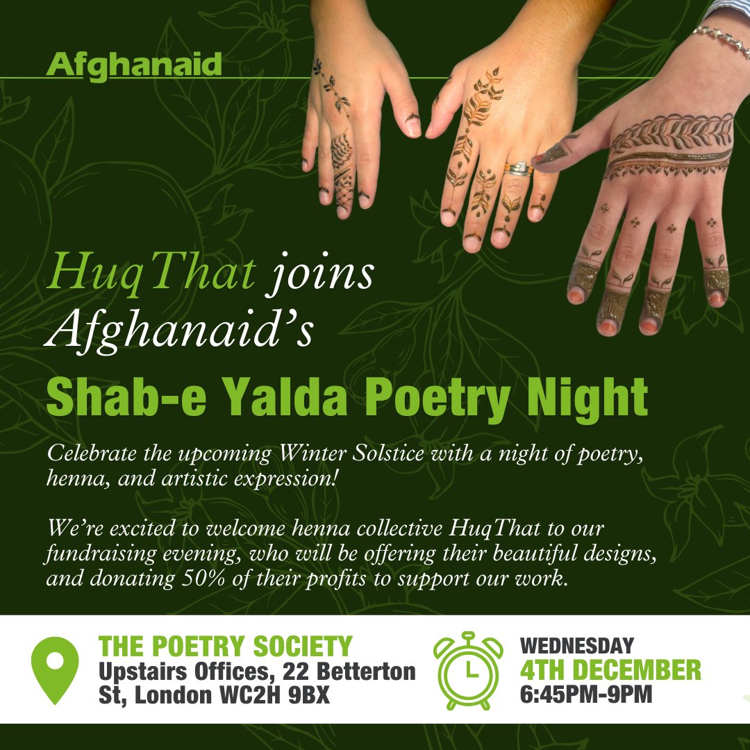 Yalda Quotes A Lantern With A Lantern And Pomegranates On It With A