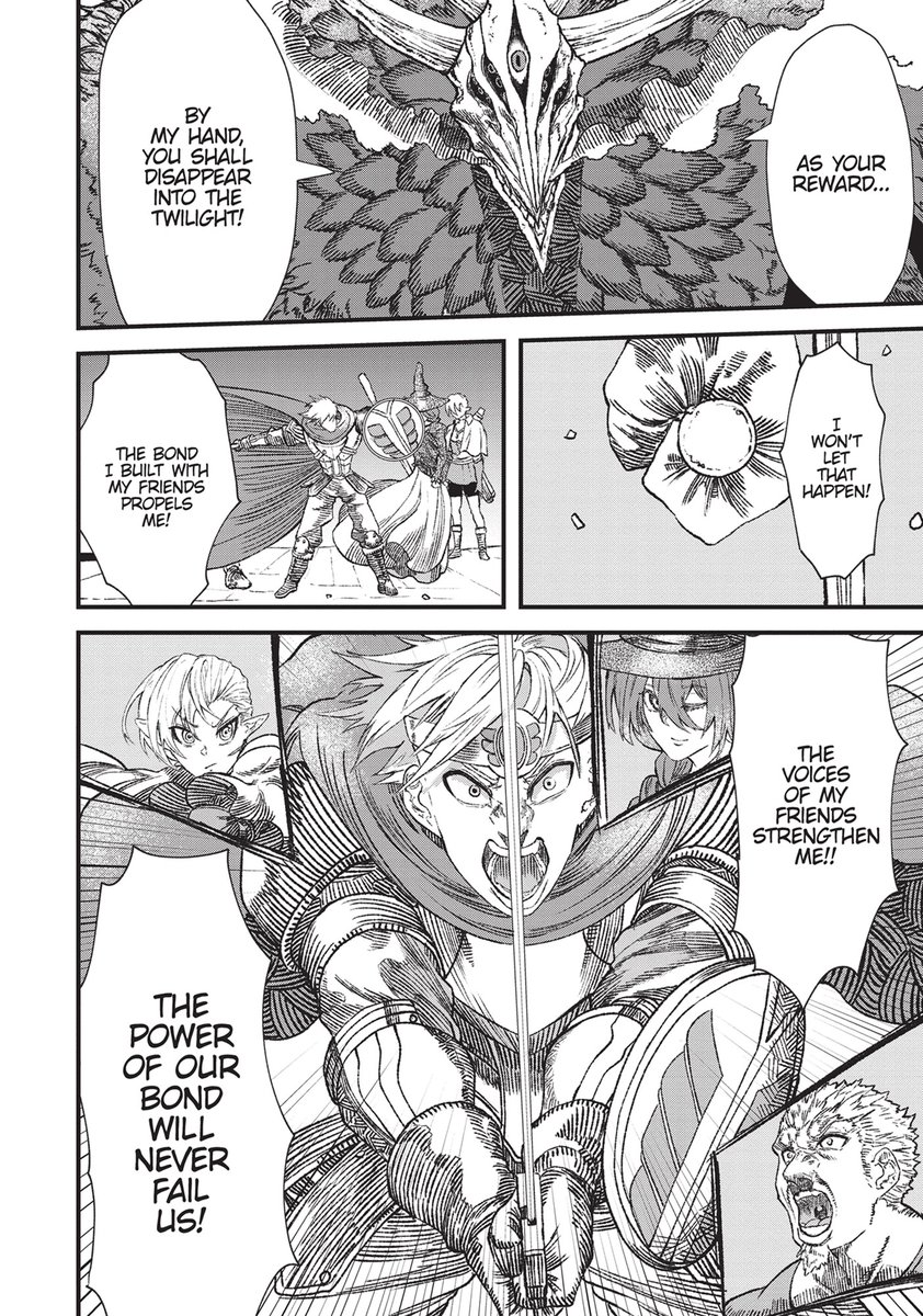 「Monster Guild: The Dark Lord's (No-Good) Comeback! 」トルコアイスとうろう@連載中の漫画