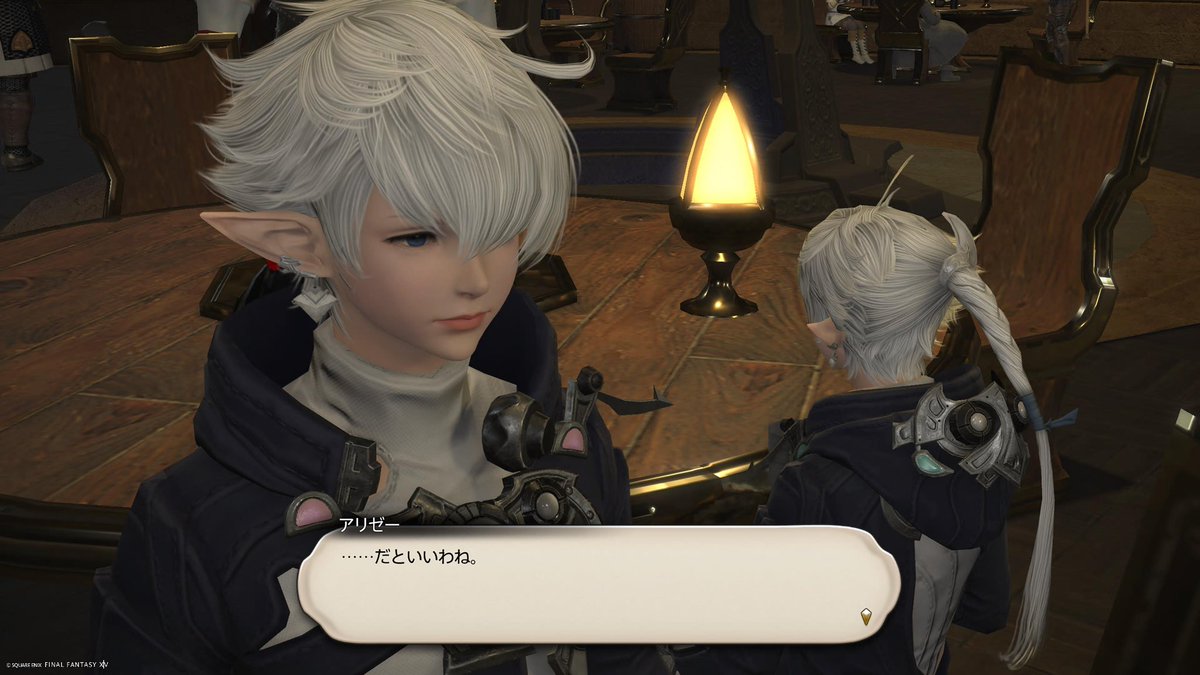 スミレ(@sumire_k_FF) - Twilog (ツイログ)