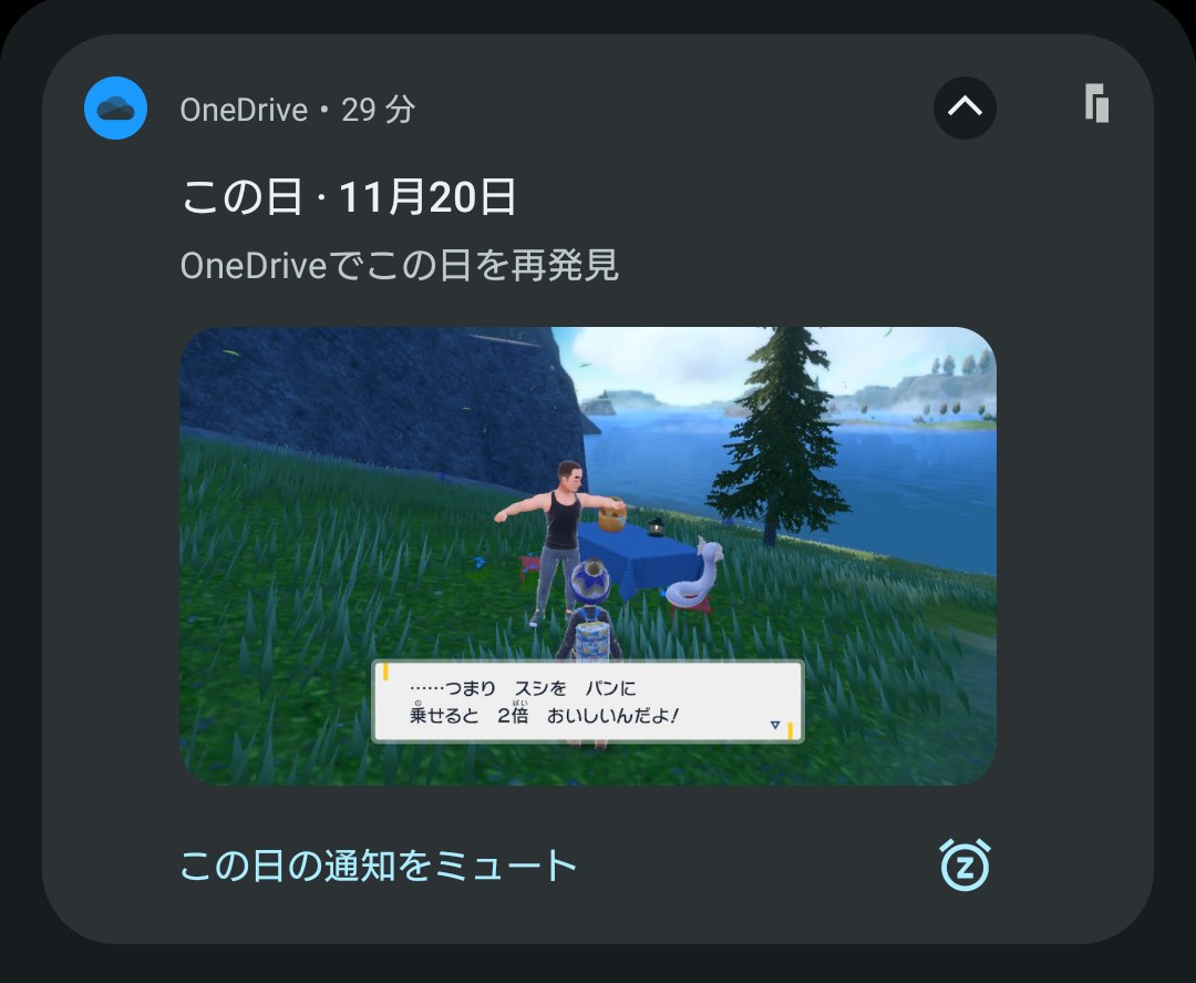 みにみん（ありしゅん）(@minimin_melanco) - Twilog (ツイログ)
