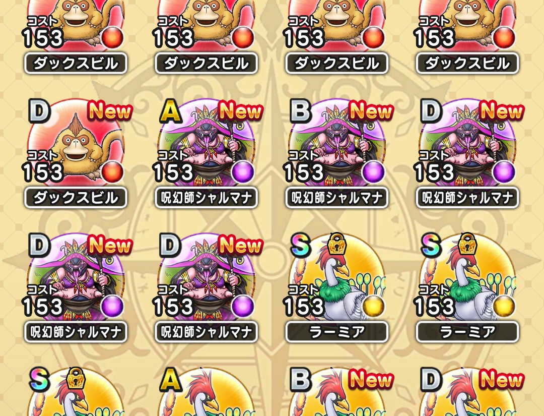 もな？(@mona_po) - Twilog (ツイログ)