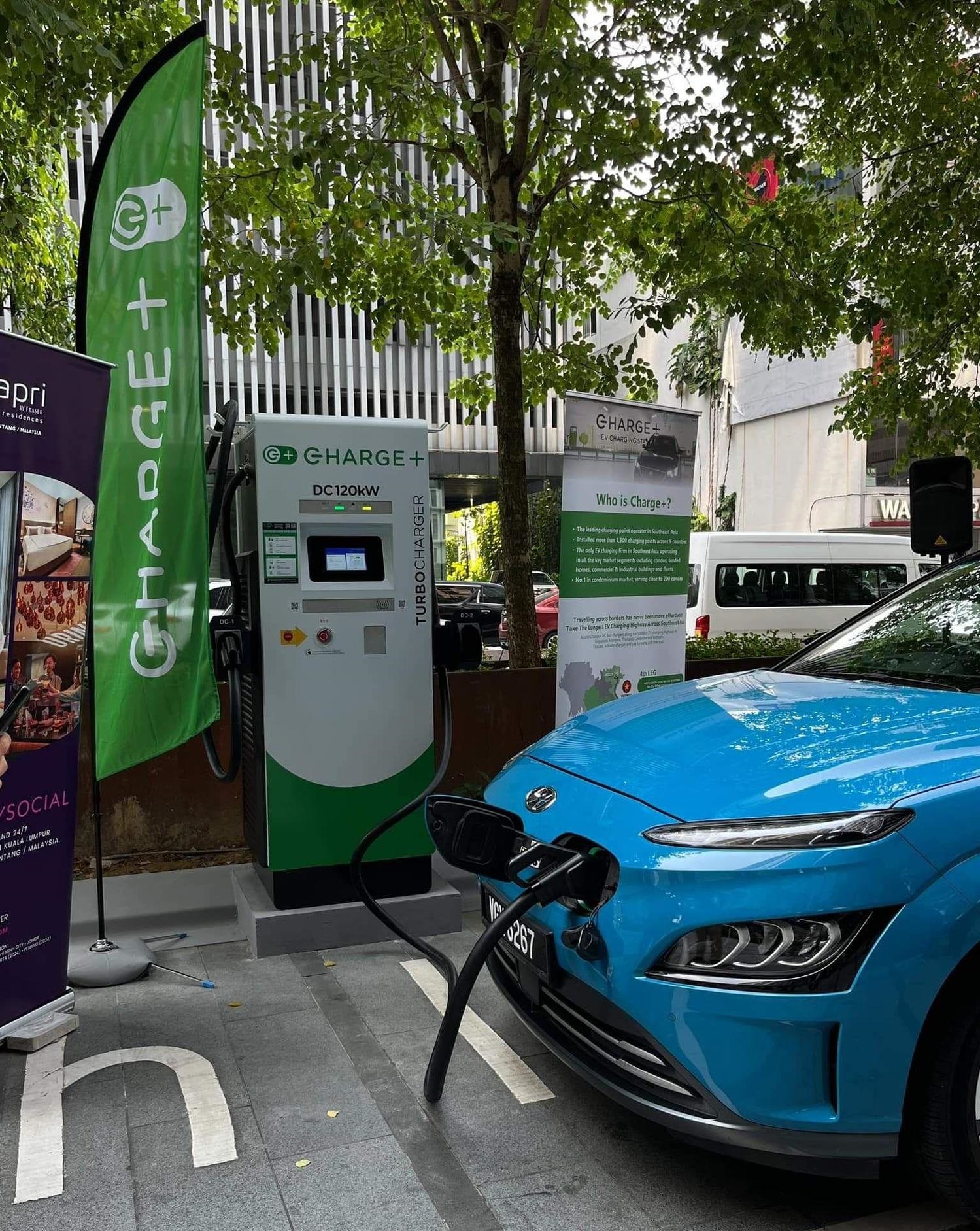 Plugshare charging stations store