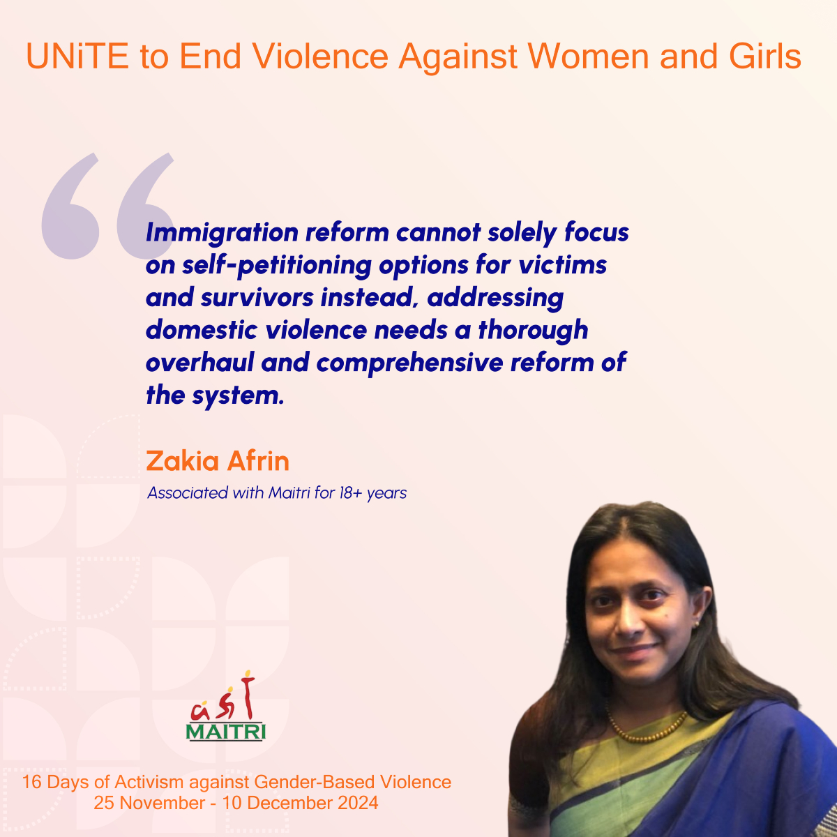 Zakia Quotes Zakia Designs