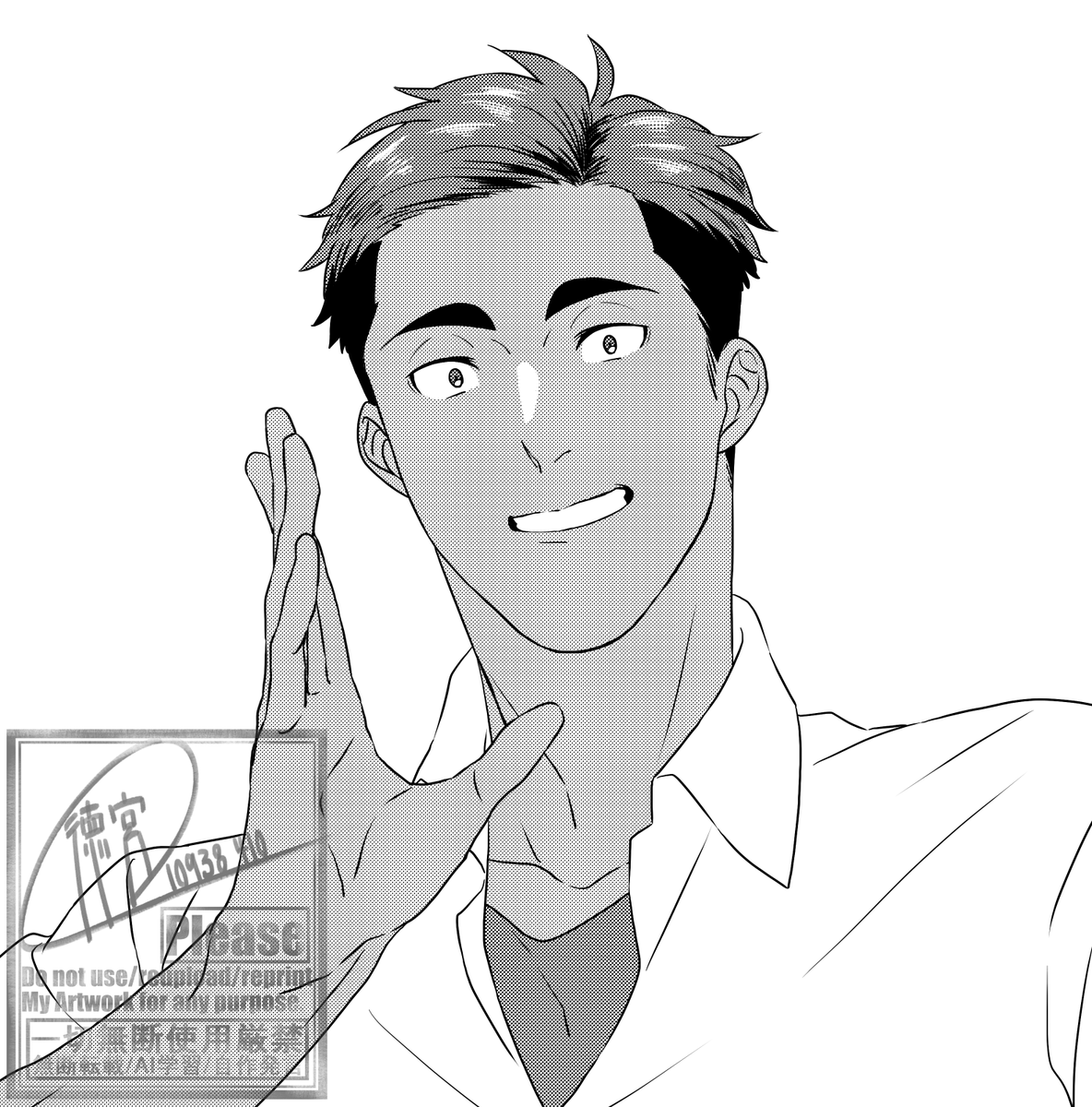 創作BL「↑の続き 手嶋「イケそうだなってずっと思ってた」 #創作BL #水色のふたり 」徳宮の漫画