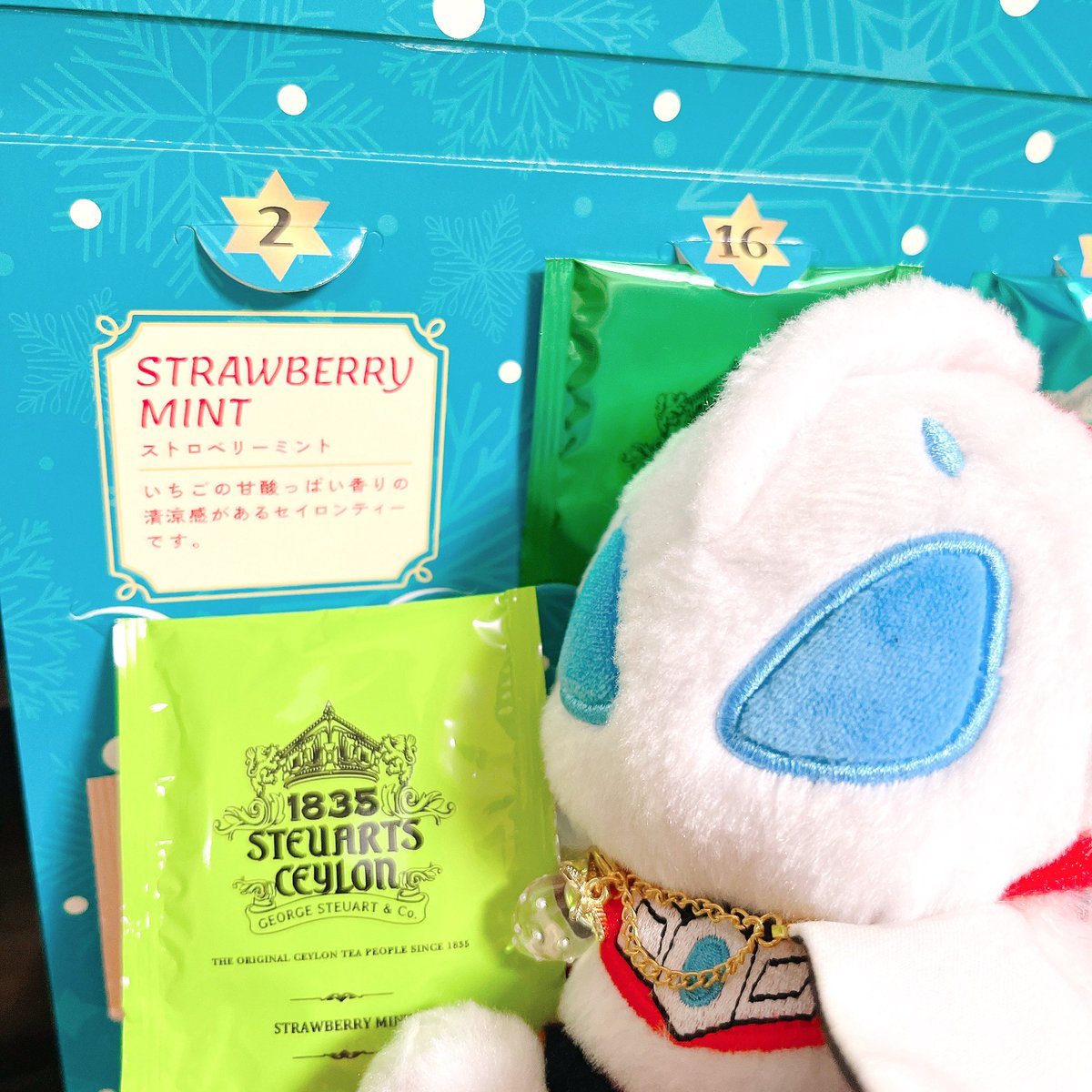 ゼロりん 科乃(@zero_ws) - Twilog (ツイログ)