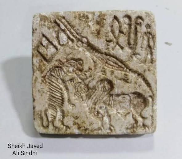 "Connections Between Vedic and Sumerian Civilizations" Meru and Sumeru ...