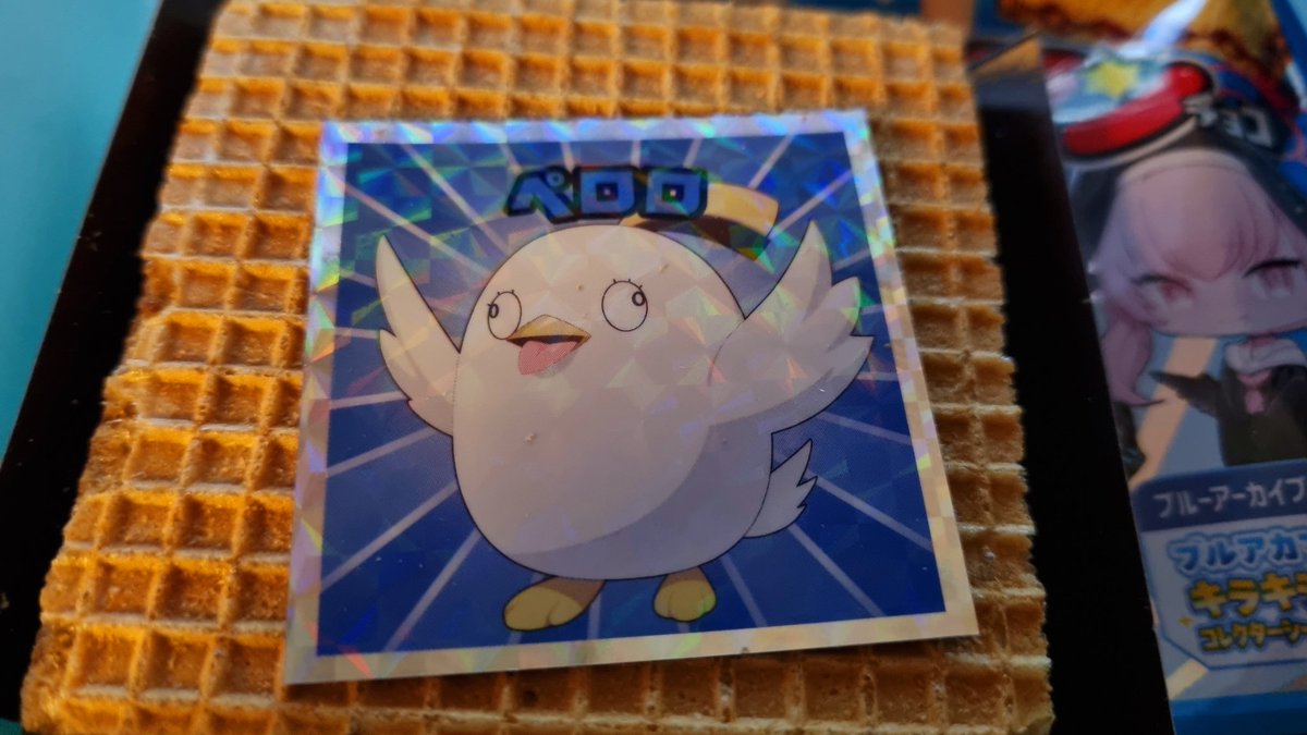 nAgi*8(@No8_8banramen) - Twilog (ツイログ)