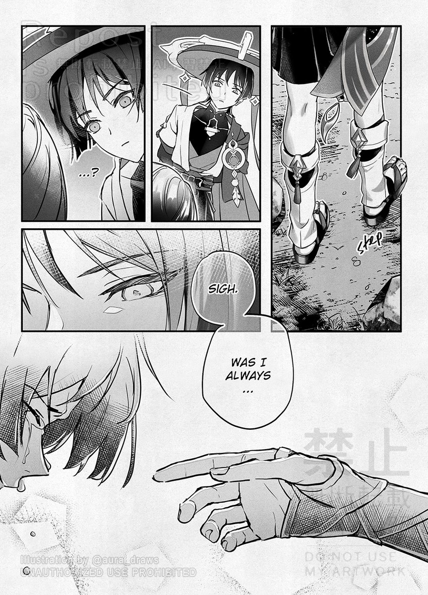 Part 2/5] 」Aura | auradraws on bskyの漫画