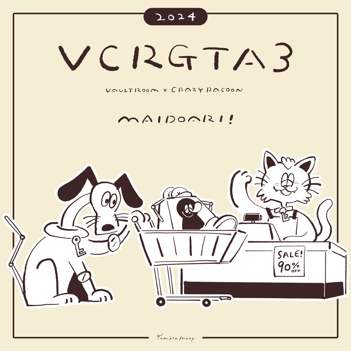 「全役職楽しそうで目が足りない👀 #VCRGT絵 #VCRGTA3 」冨田マリー🦙12日から通販の漫画