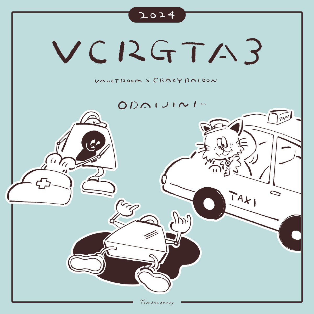 「全役職楽しそうで目が足りない👀 #VCRGT絵 #VCRGTA3 」冨田マリー🦙12日から通販の漫画