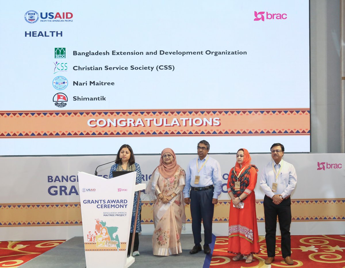 Nari Maitree Logo Title Nari Maitree Stop TB Partnership Program