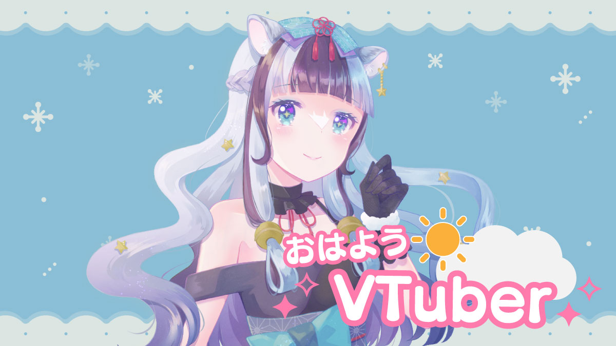 出水虎々🐯🎨Too公認VTuber(@coco_izumi_too) - Twilog (ツイログ)