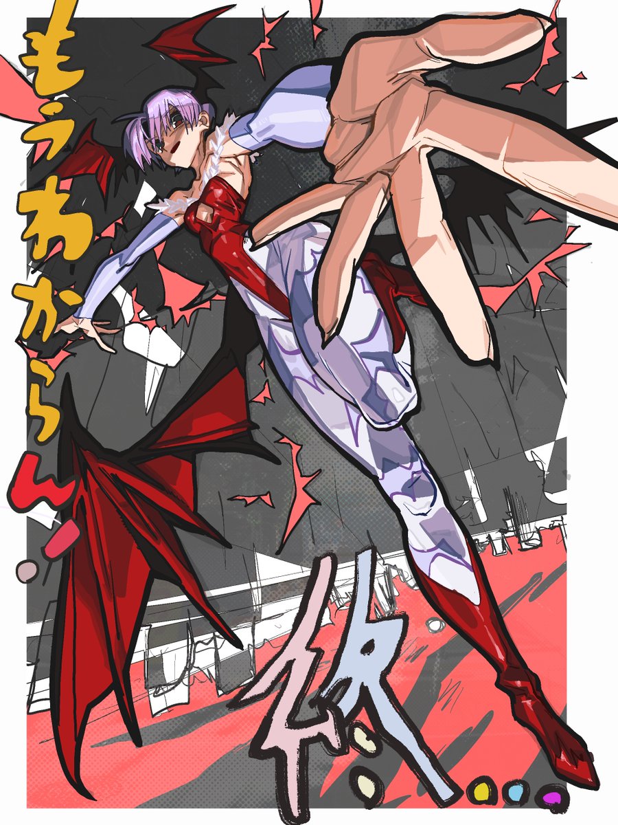 lilith aensland 1girl solo looking at viewer smile short hair red eyes ...