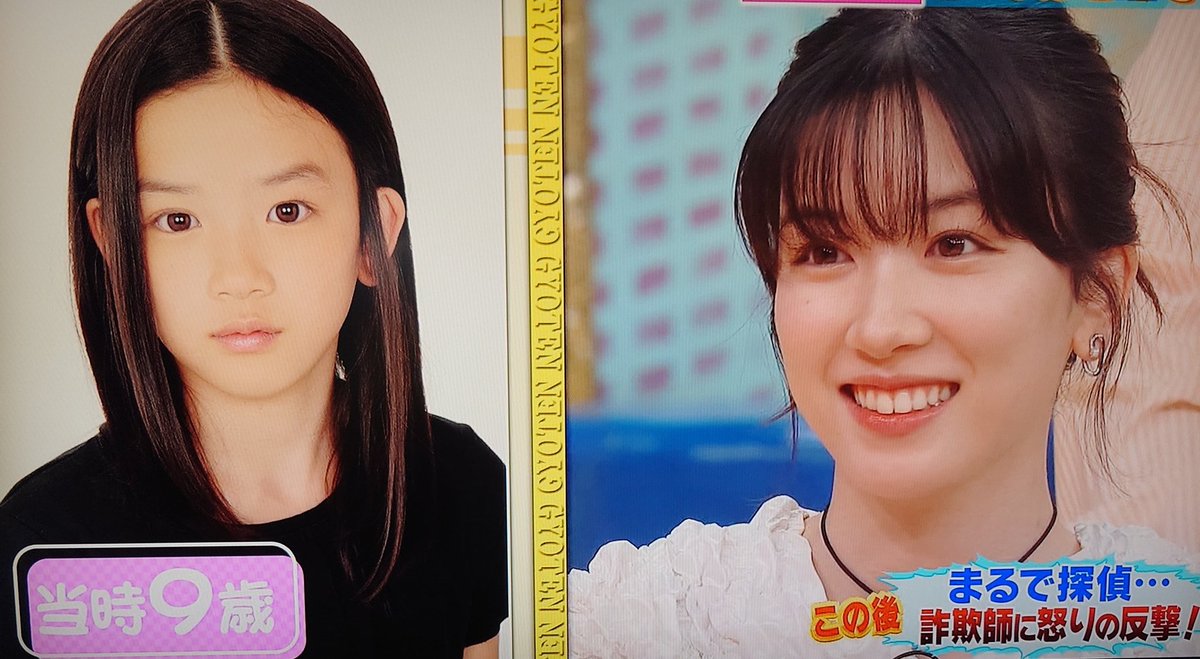 ちょww 白石が浜辺にもろ公開処刑されてるんだがww - 5ch