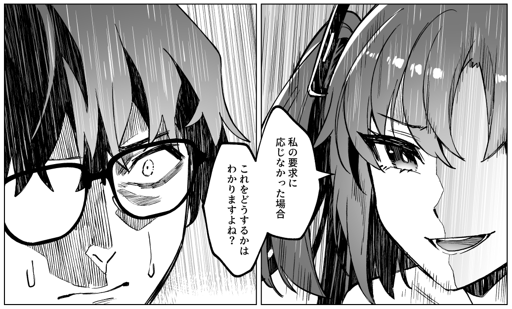 DuokumaTさんのイラストまとめ