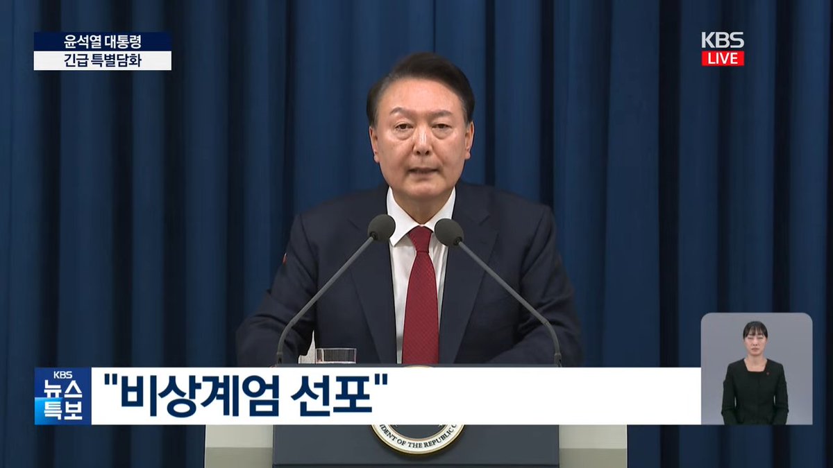 Thread by @koryodynasty on Thread Reader App – Thread Reader App