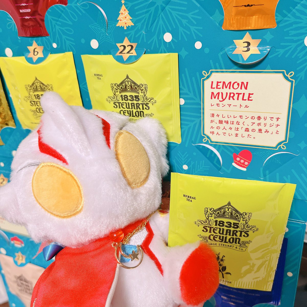 ゼロりん 科乃(@zero_ws) - Twilog (ツイログ)