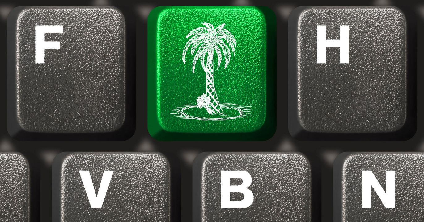 Pbsc Logo