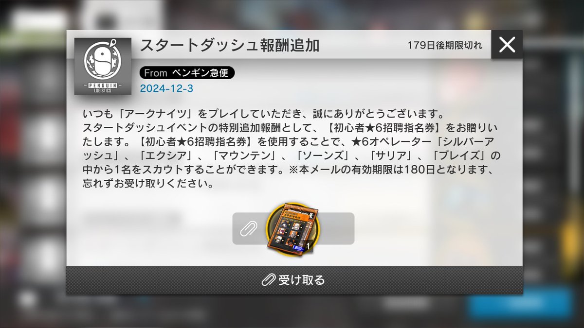 ゼロ号機(@Zero_prsk) - Twilog (ツイログ)