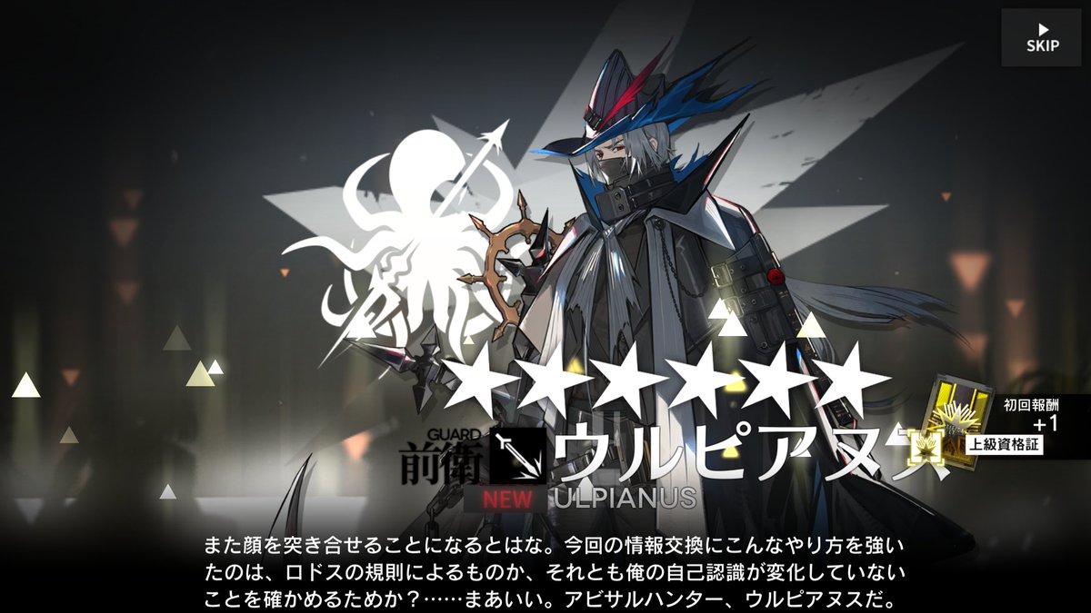 ゼロ号機(@Zero_prsk) - Twilog (ツイログ)