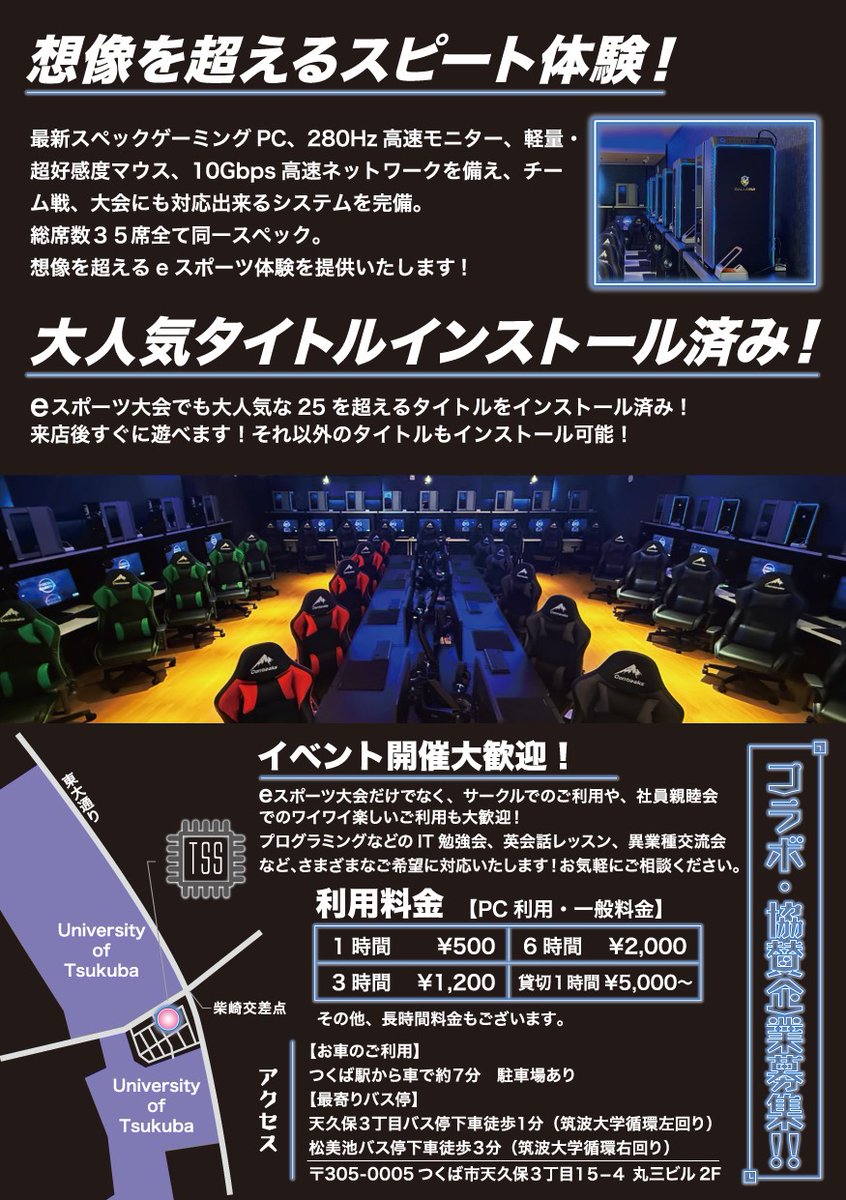 まぼ🌺(@ohamutyan) - Twilog (ツイログ)