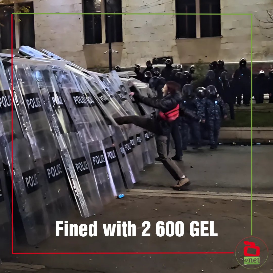 Riot Police Shield Wall
