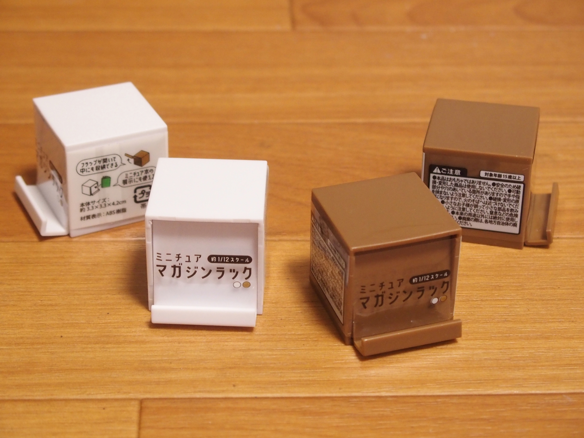 masa on X: masa on X: