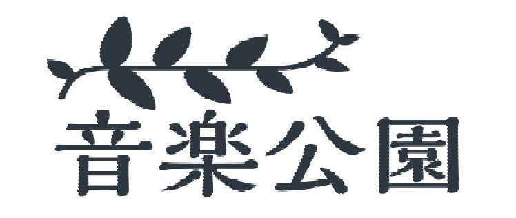 ACKEY＠TOKYO854くるめラ(@ackey_3bai) - Twilog (ツイログ)