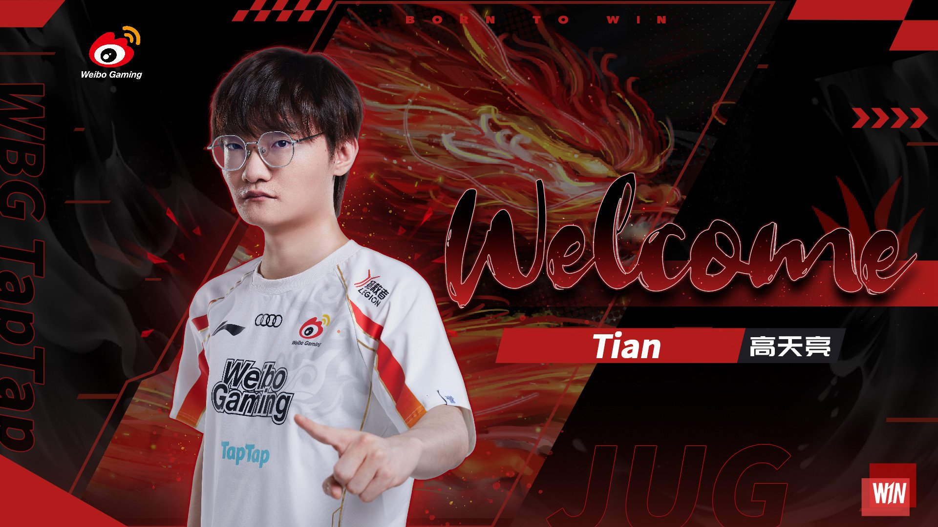 Weibo Gaming signs Tian as the Jungler ahead of LPL 2025