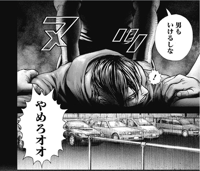 男の娘漫画（全年齢）を読む 妹「兄ちゃん、そっちも大丈夫なの？」 ワ よしき さんのマンガ ツイコミ仮 