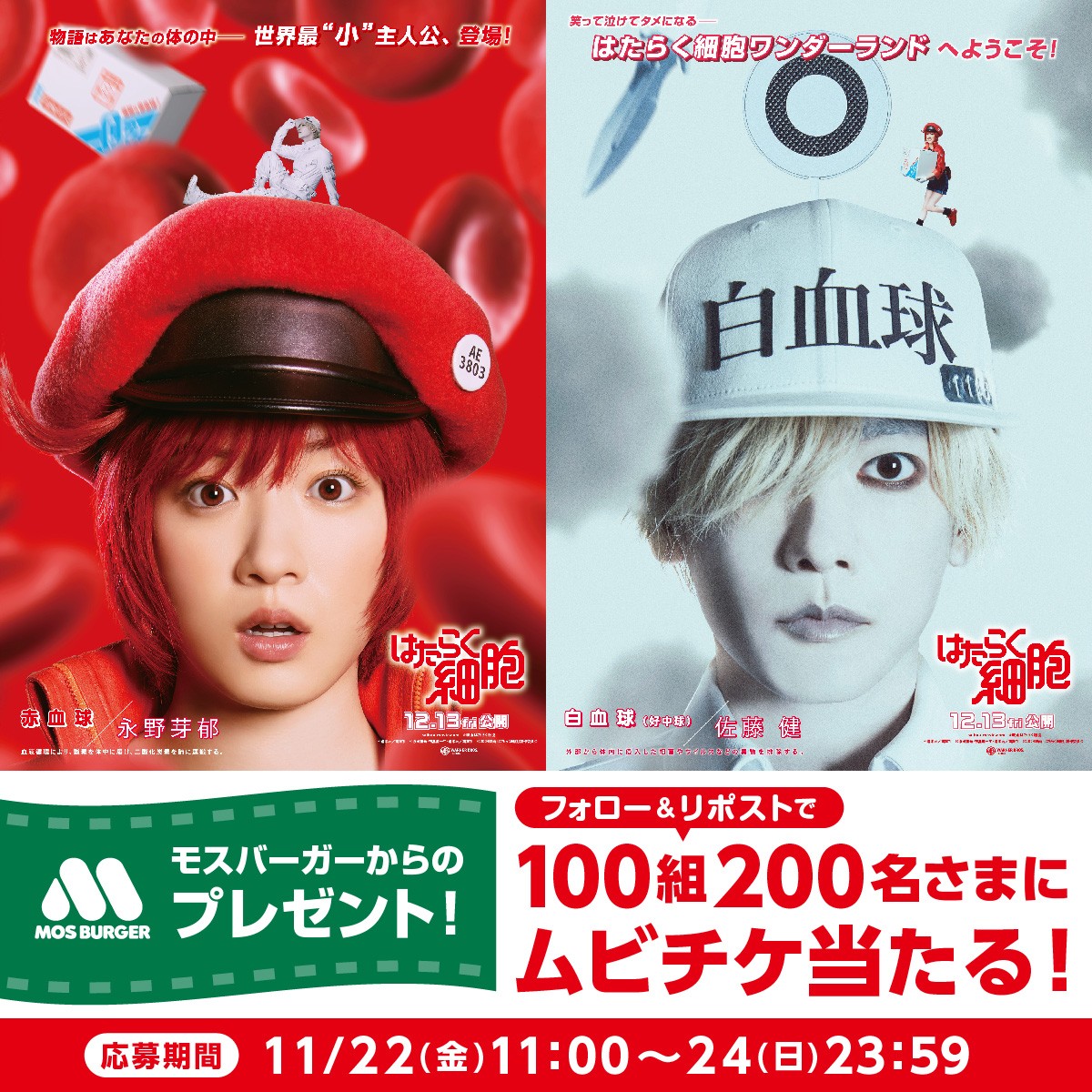 Miya Booth's Instagram, Twitter & Facebook on IDCrawl