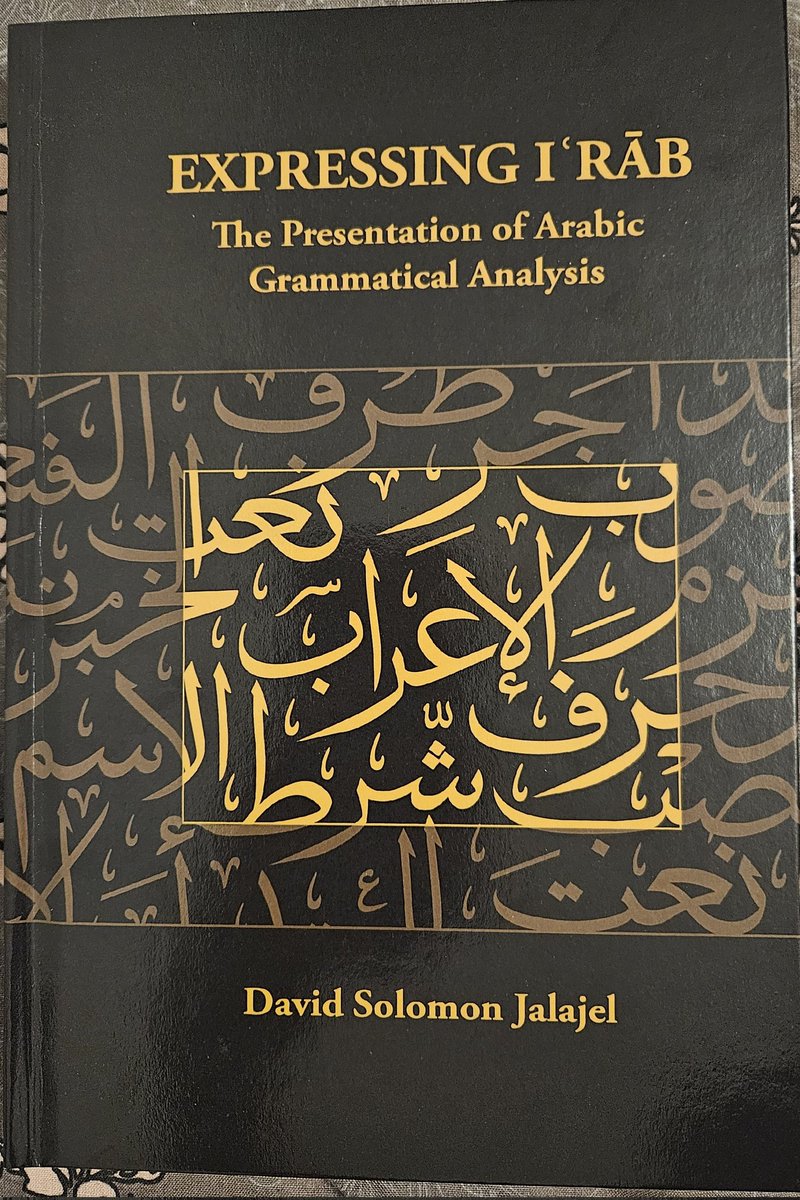 For students of Arabic who want to learn the classical method of ...