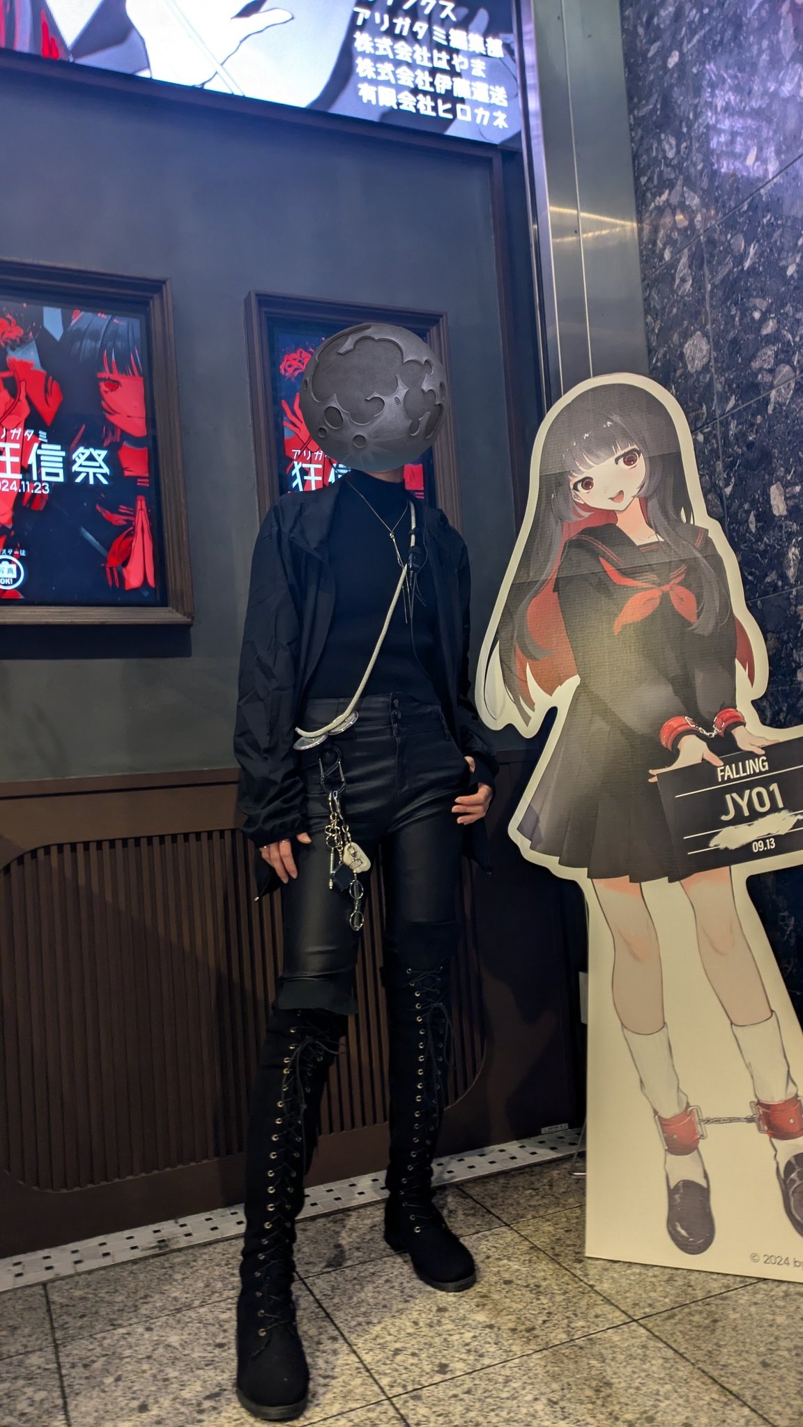 🦇 (@0tokohagomi) / X 🦇 (@0tokohagomi) / X