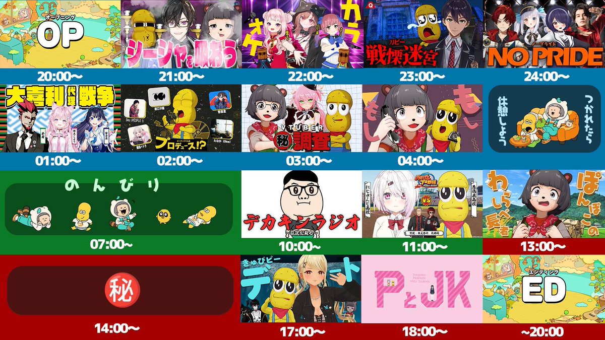 葉月はつみ＠C105_月曜 東3 ク41b(@leaf__moon) - Twilog (ツイログ)