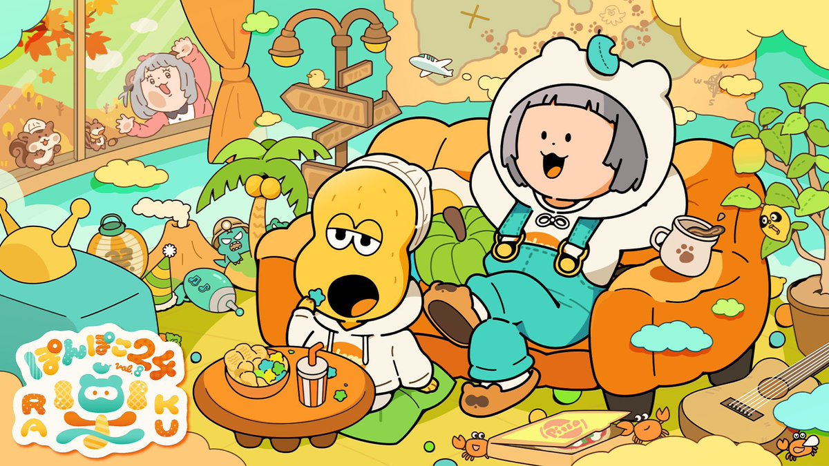 葉月はつみ＠C105_月曜 東3 ク41b(@leaf__moon) - Twilog (ツイログ)