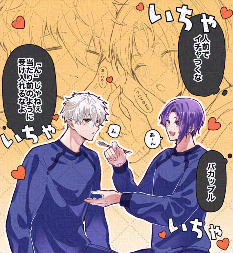 「ngro │ アニオリありがとう📺 」よもぎ 🌿の漫画