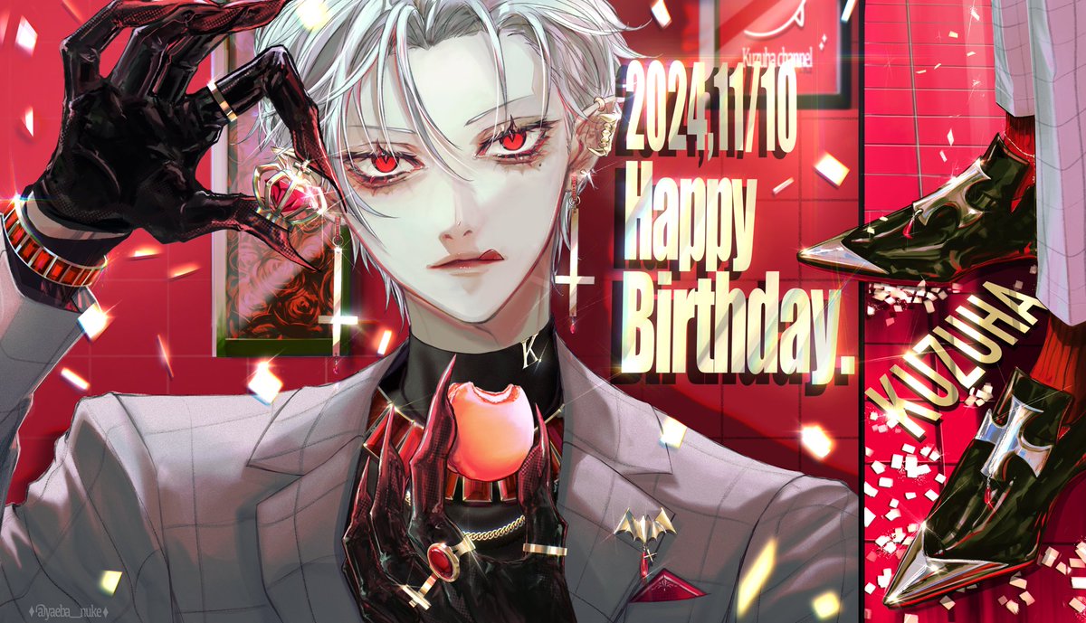 葛葉(にじさんじゲーマーズ) 「#葛葉誕生祭2024 #KuzuArt 大遅刻ですがおめでとうございました! 」|yaeba🦷のイラスト