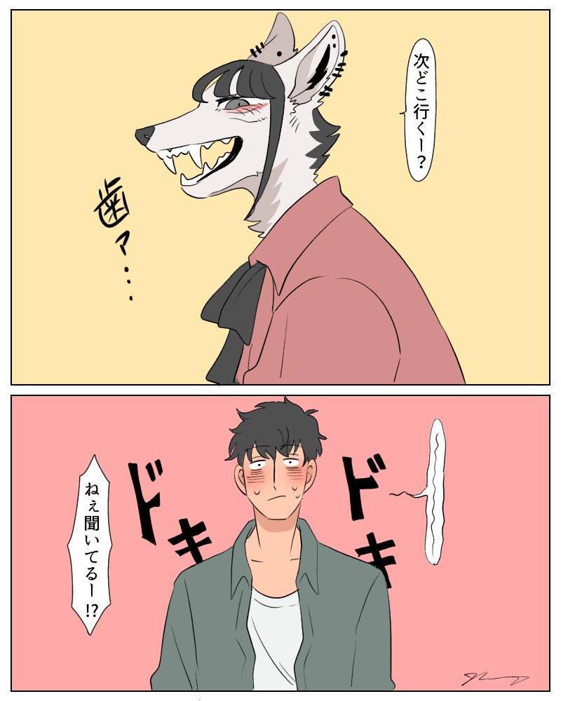 葉月はつみ＠C105_月曜 東3 ク41b(@leaf__moon) - Twilog (ツイログ)