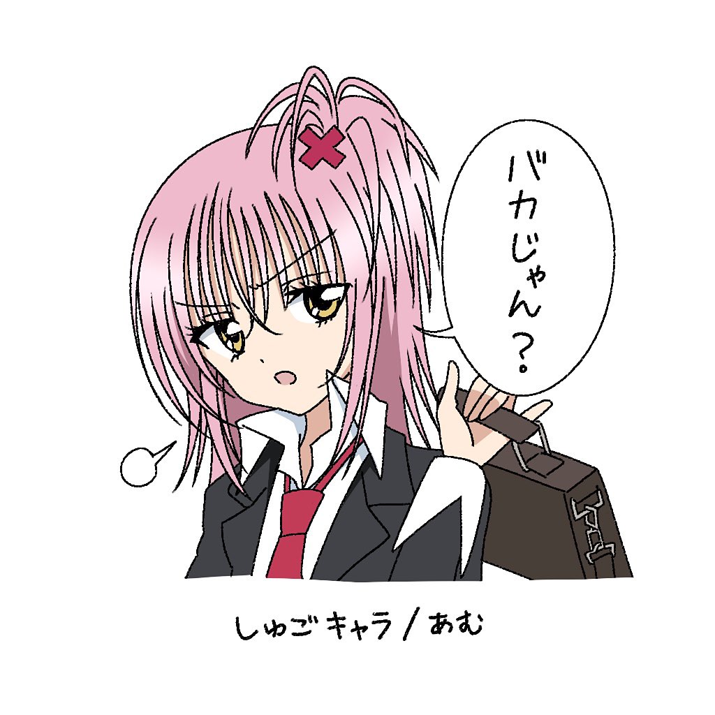 メジロオダチェンコ (Oдaченко)(@sodatschko) - Twilog (ツイログ)