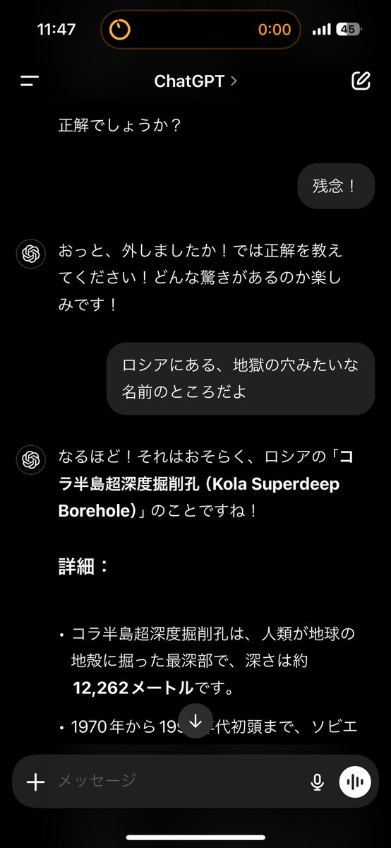 SDJS-066 AV出演（デビュー） 南国から来たハーフの子 SOD女子社員 新卒入社1年目 宮崎リン