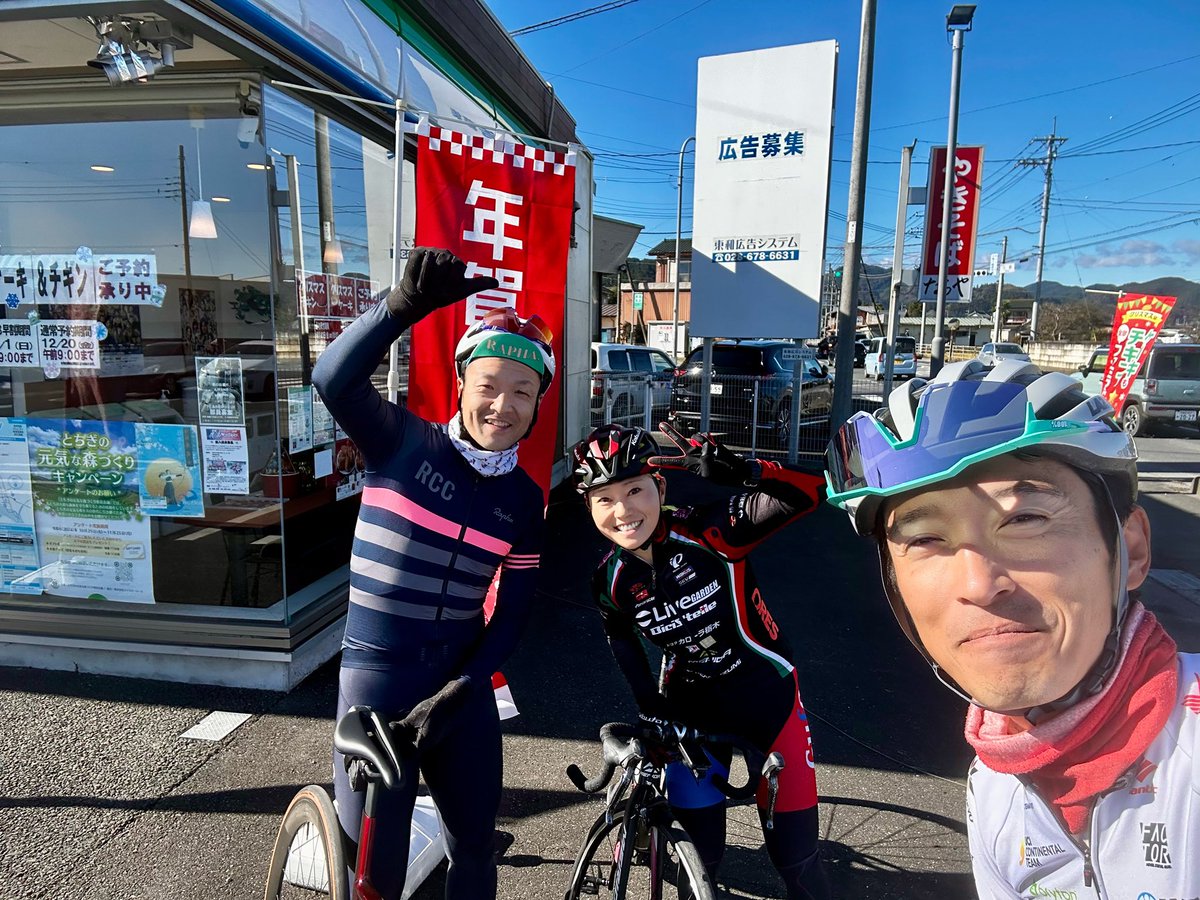 ki-yu(@ki_yu) - Twilog (ツイログ)