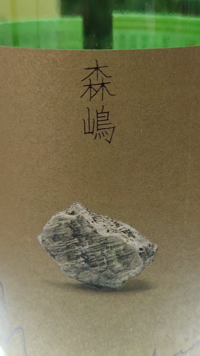 ki-yu(@ki_yu) - Twilog (ツイログ)